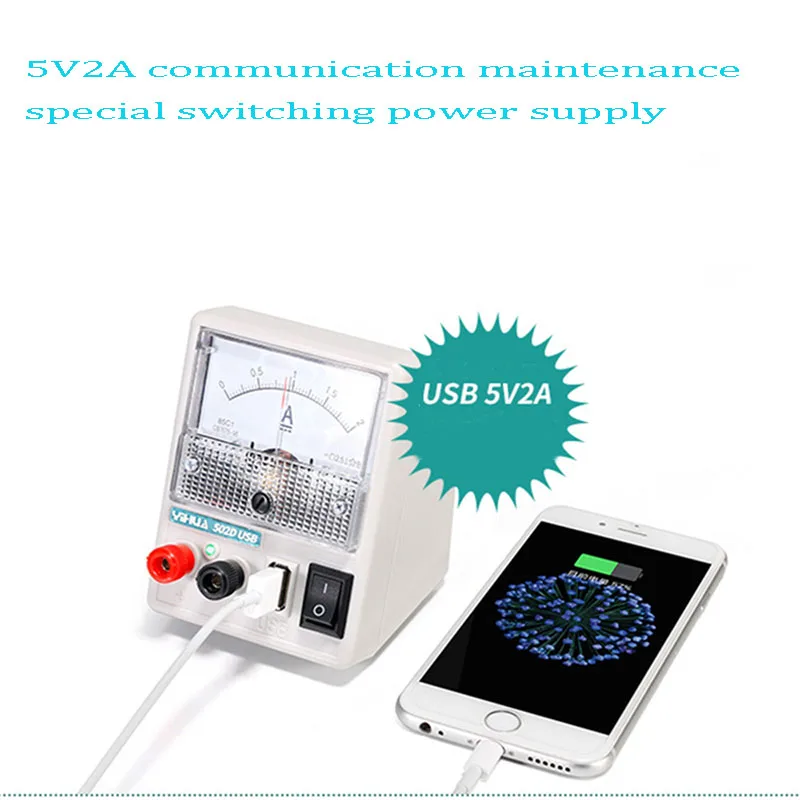YIHUA 502D 5V 2A Mini DC Power Supply for Mobile Phone Repair DC ...
