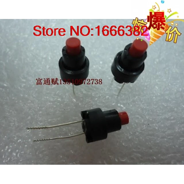 Waterproof touch switch SKRCADD010 press the health switch 9 * 13mm ...