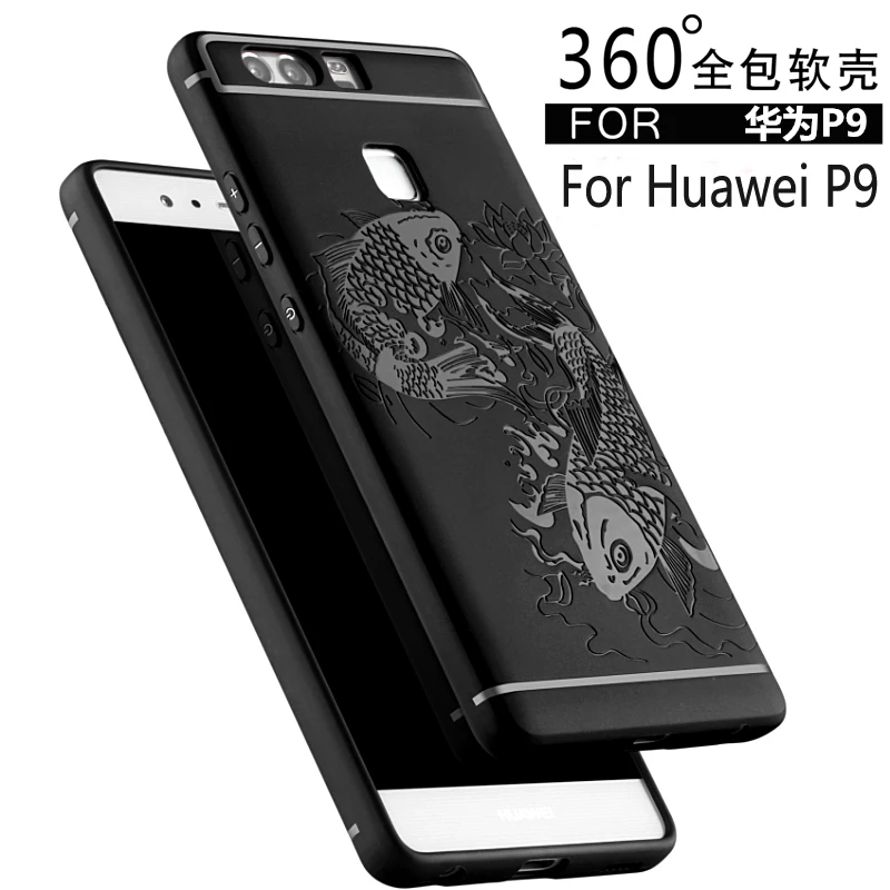 Luxury case For Huawei P9 P 9 High quality silicone Fish pattern hard ...