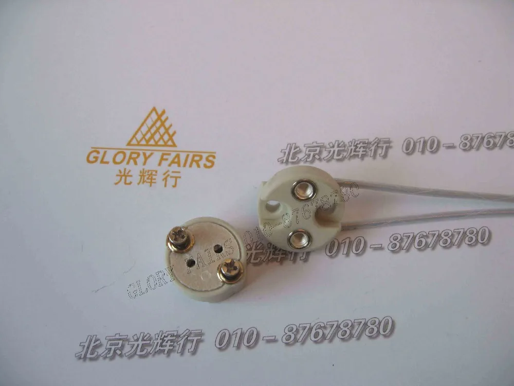 DBGM-913-830-lampbase-Martin-Draeger-24V-120W-150W-surgical-light-bulb ...