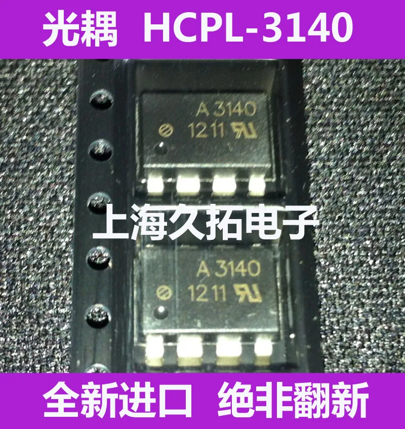 SMD optocoupler A3140 HCPL 3140 SOP|sop| - AliExpress