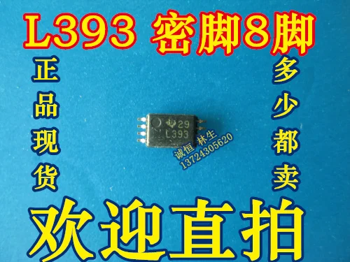 L393 L393 feet L393 TI L393 feet 8feet|ti| - AliExpress