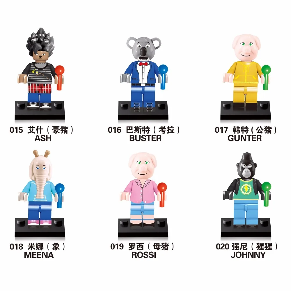 6PCS Animated Sing,American Movie Singing,Cartoon Animal Singers Action ...