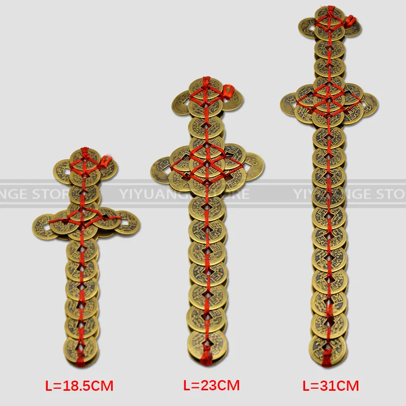china coin mascot Feng Shui Brass Coin Sword Ornaments Home Furnishing ...