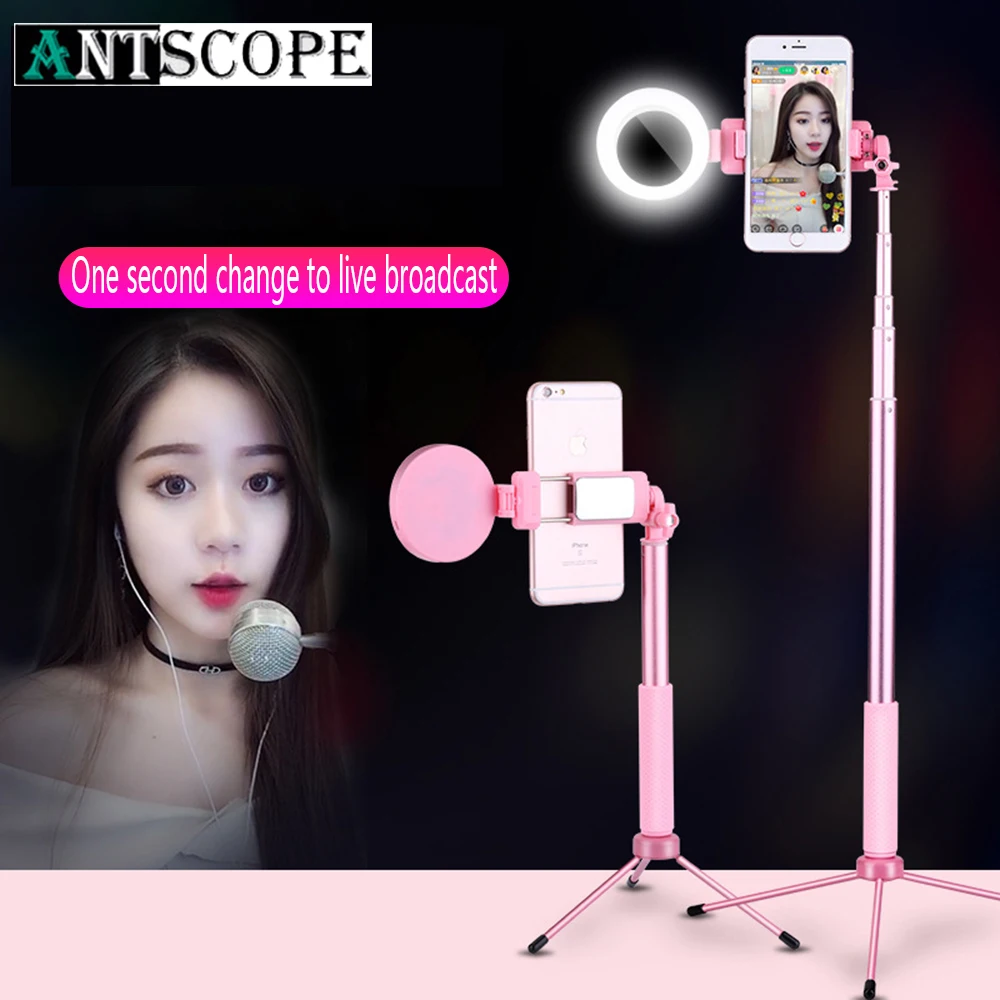 Antscope 67 дюймов 120-170 см Bluetooth селфи палка штатив с кольцом ...