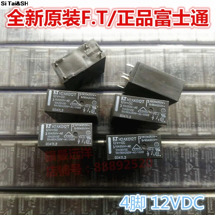 100%Original New FT FTR H2AK012T H2AK012T 10A250VAC/10A30VDC 12VDC ...