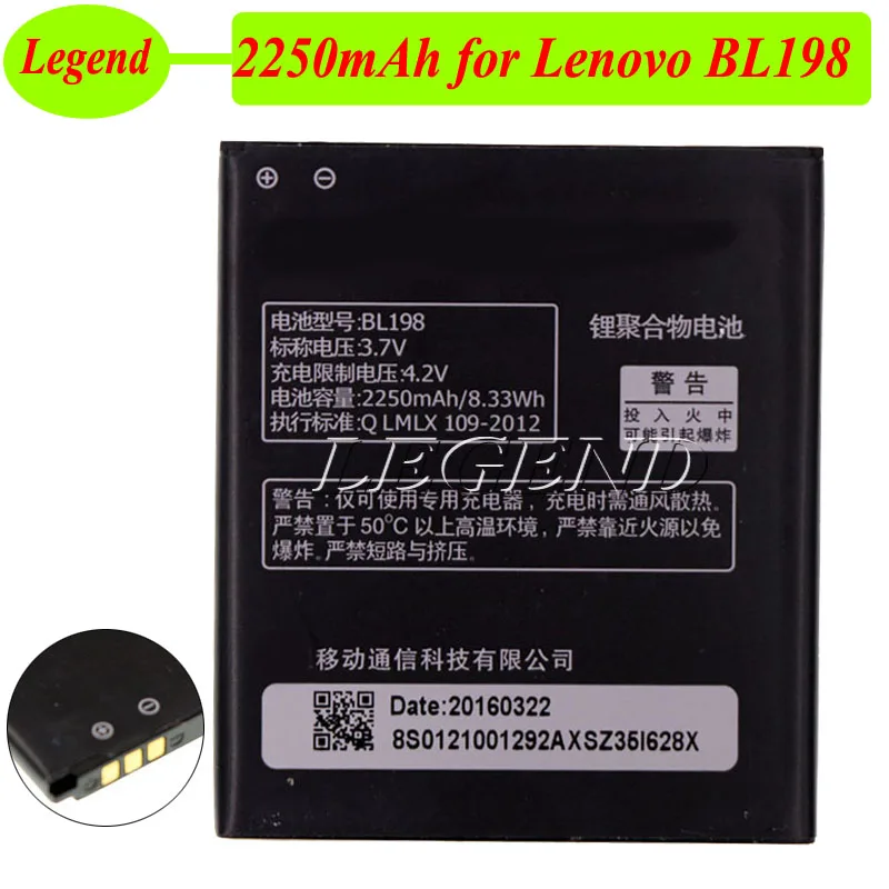 2250mAh Bateria Para Lenovo A860E BL198 S890 A850 A830 K860 K860i A678T ...