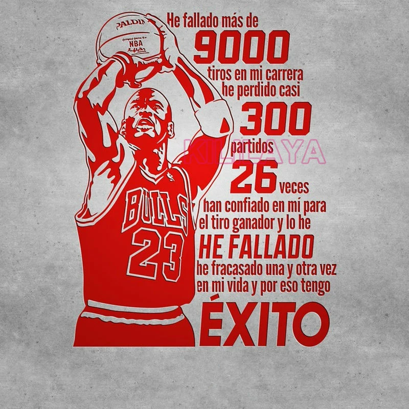 Wall Stickers Nba Michael Jordan Spanish Quotes Vinyl Wall Sticker ...