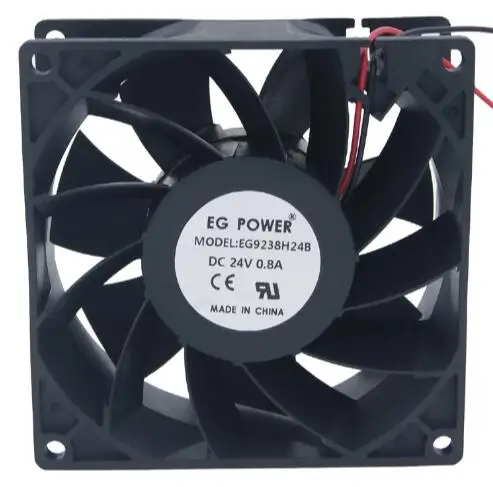 EG POWER 9CM EG9238H24B 24V Two-wire Double Ball Industrial Fan ...