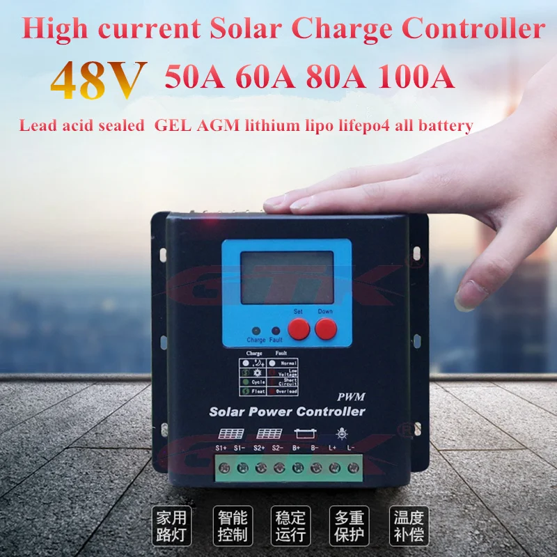 Solar charge controller 48V 50A 60A 80A 100A automatic photovoltaic ...