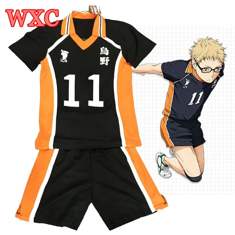 Haikyuu tsukishima Kei Cosplay karasuno High School uniforme Jersey ...