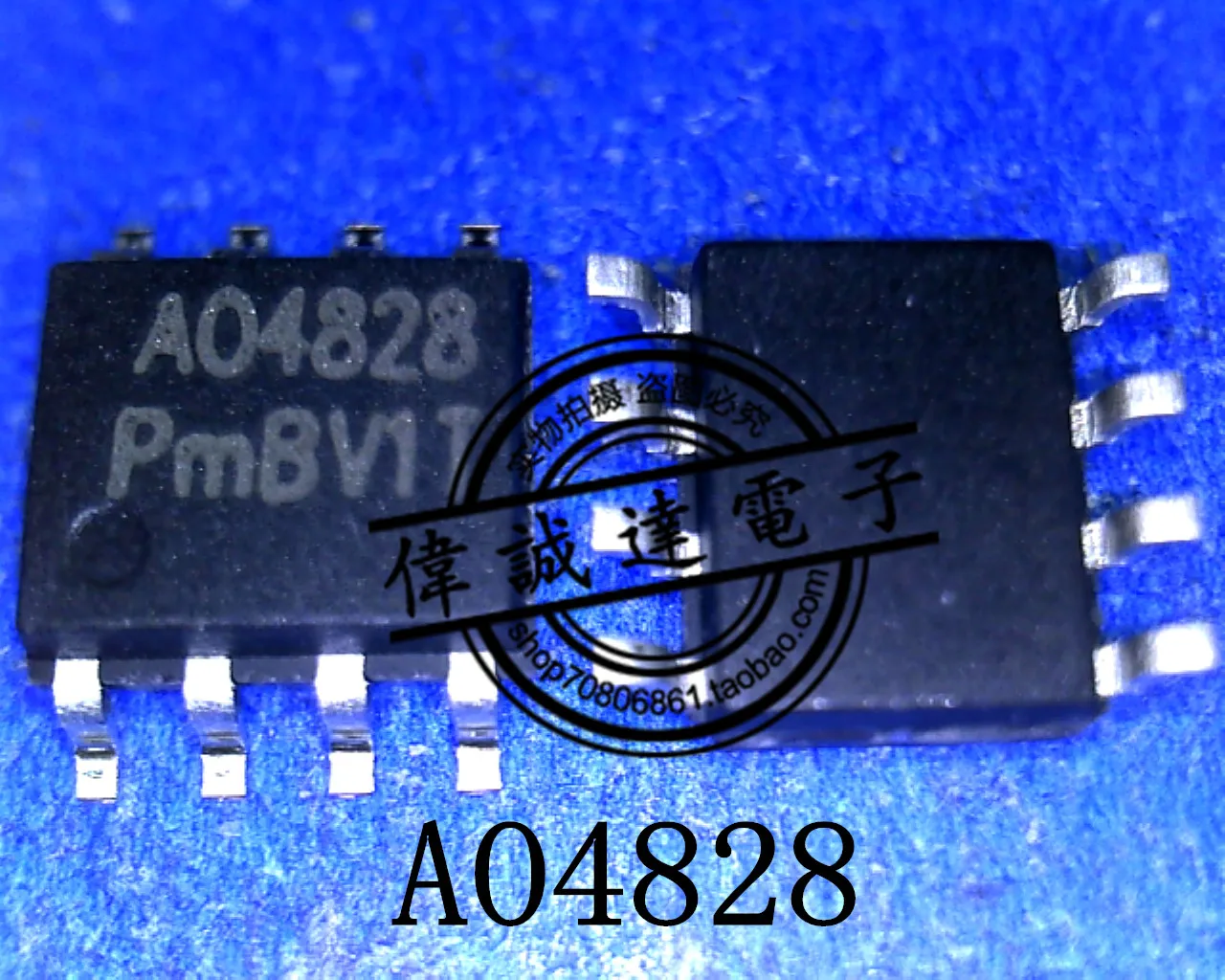 New original AO4828 4828 LCD power management chip|chip power| - AliExpress