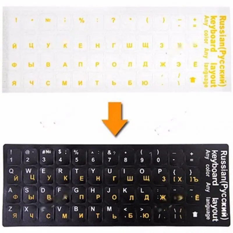 1Pcs Russian letters alphabet Keyboard stickers desktop laptop russia ...
