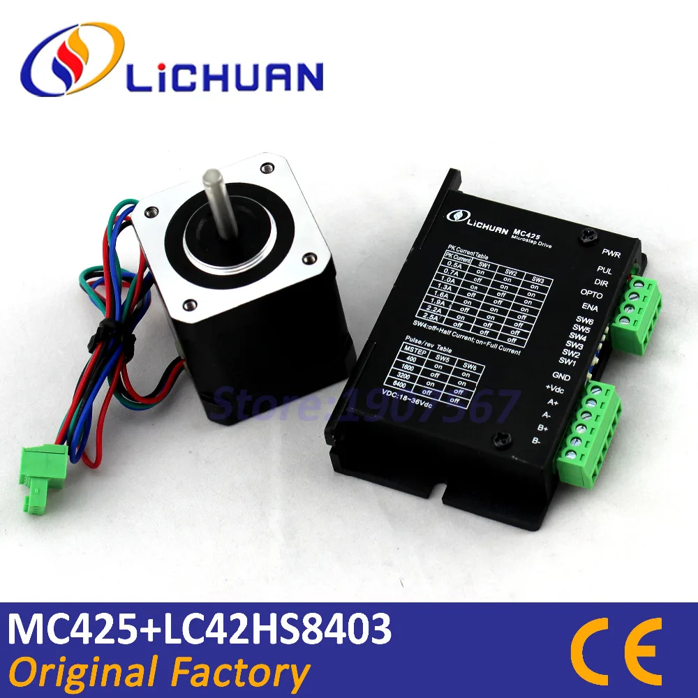 Hot-cnc-nema-17-stepper-motor-driver-kit-2phase-42mm-0-4N-m-2-5A-nema17.jpg