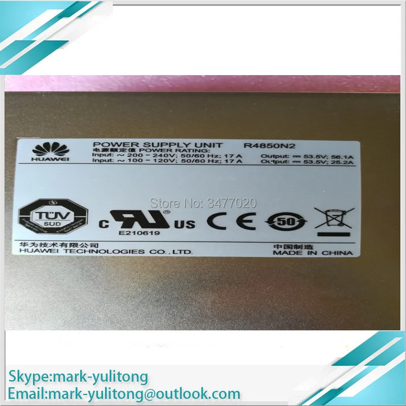 Original Hua wei R4850N R4850N2 rectifier module. - buy at the price of ...