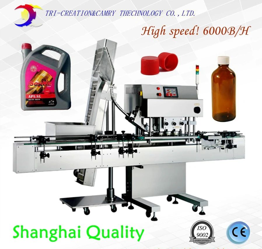 automatic capping machine,with elevator high speed,capping machine ... automatic capping machine,with elevator high speed,capping machine ...