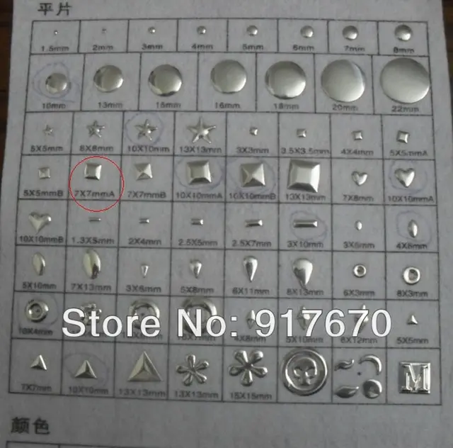 Aliexpress.com : Buy CPAM Iron on 7mm nailheads metal studs 50Gross ...