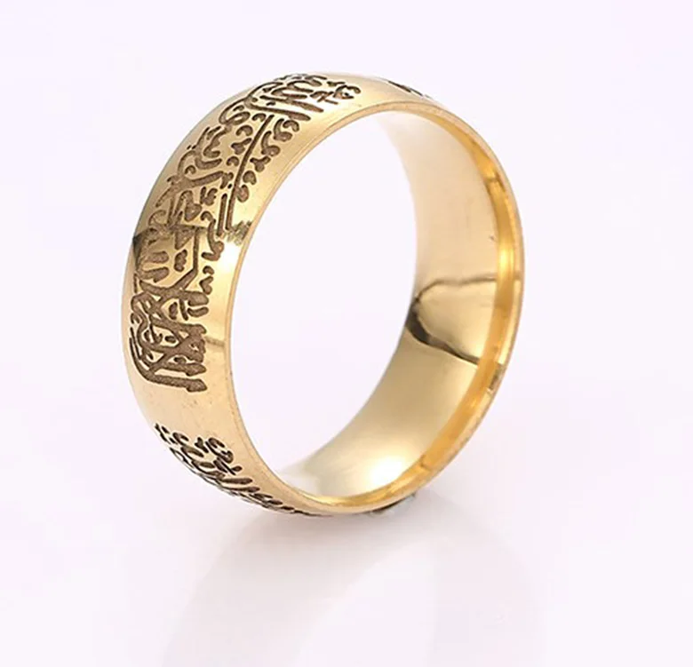 Liumo Muslim Allah Stainless Steel Ring Women Men Islam Arabic God ...