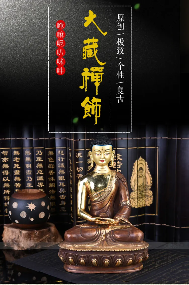 Wholesale Buddhist supplies # HOME Talisman efficacious Protection ...