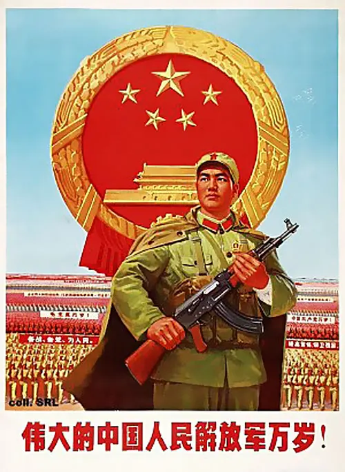 Vintage China Propaganda Poster Long Live The PRC Army Classic Canvas Paintings Wall Posters ...