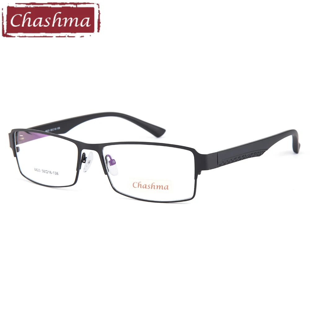 Chashma Brand Super Big Size Alloy Men Optical Glasses Full Frame Wide ...