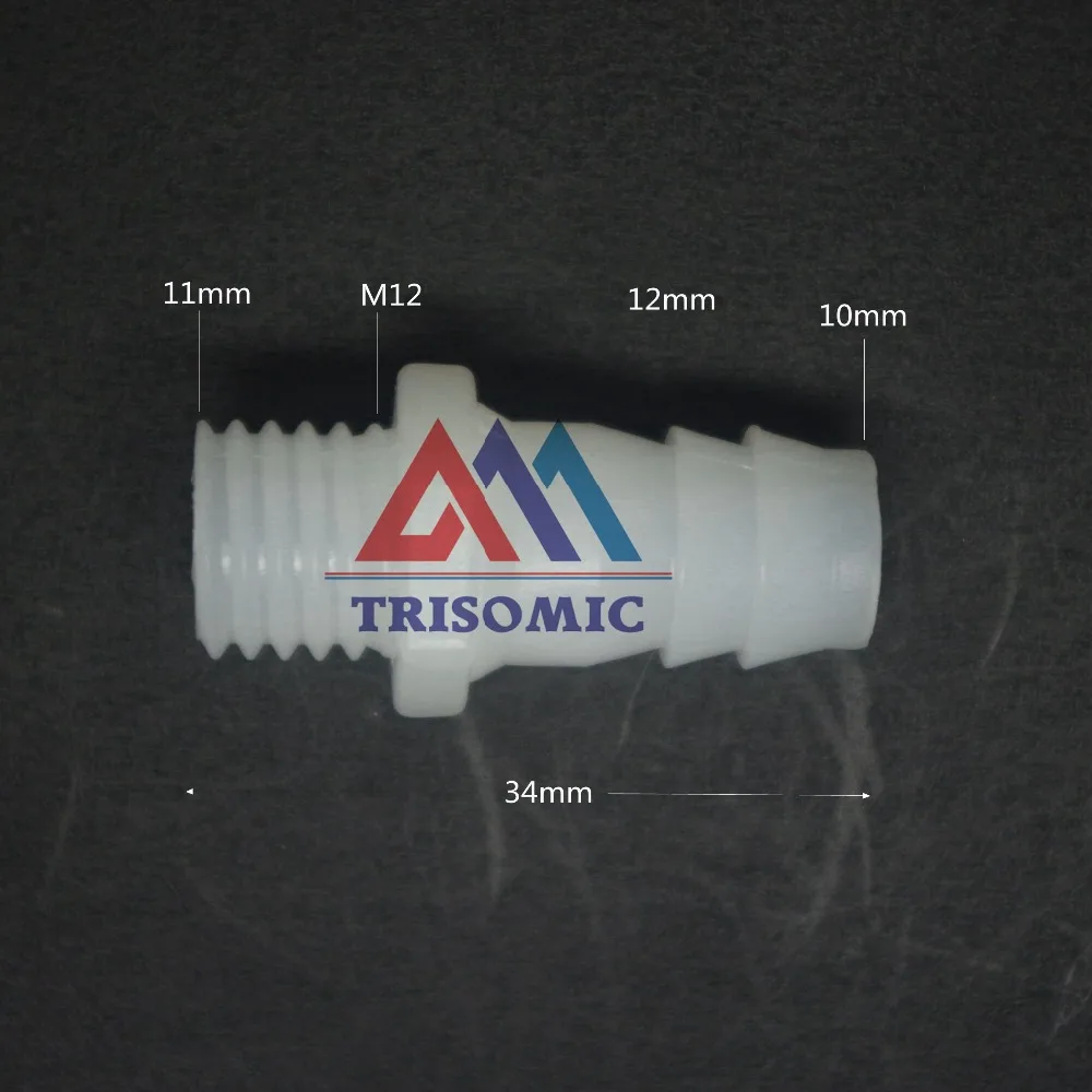 8mm Hose Connector 10mm Blue Nylon - Fuel, Water, Air Hose Joiner ...