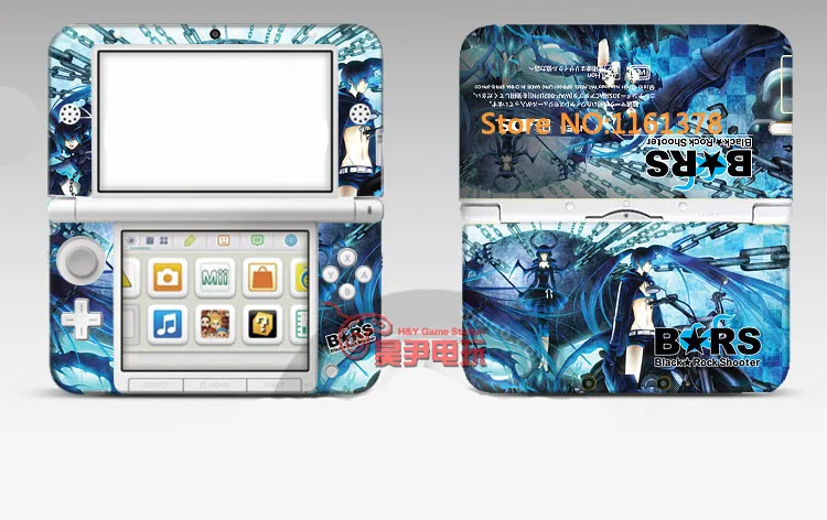 3ds Shooter
