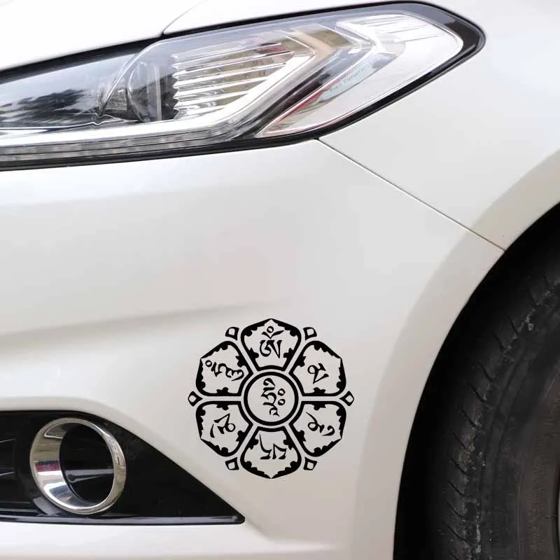Om Mani Padme Hum Mantra Vinyl Car Sticker