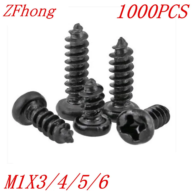 1000PCS M1*3/4/5/6 1mm black micro electronic screw cross recessed ...