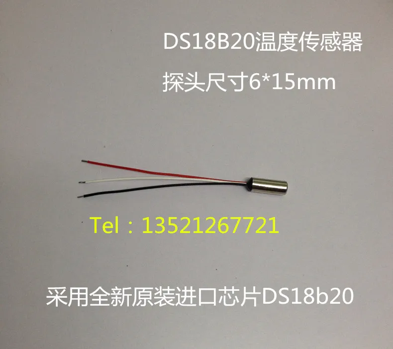 DS18b20-three-core-micro-temperature-sensor-stainless-steel-waterproof ...