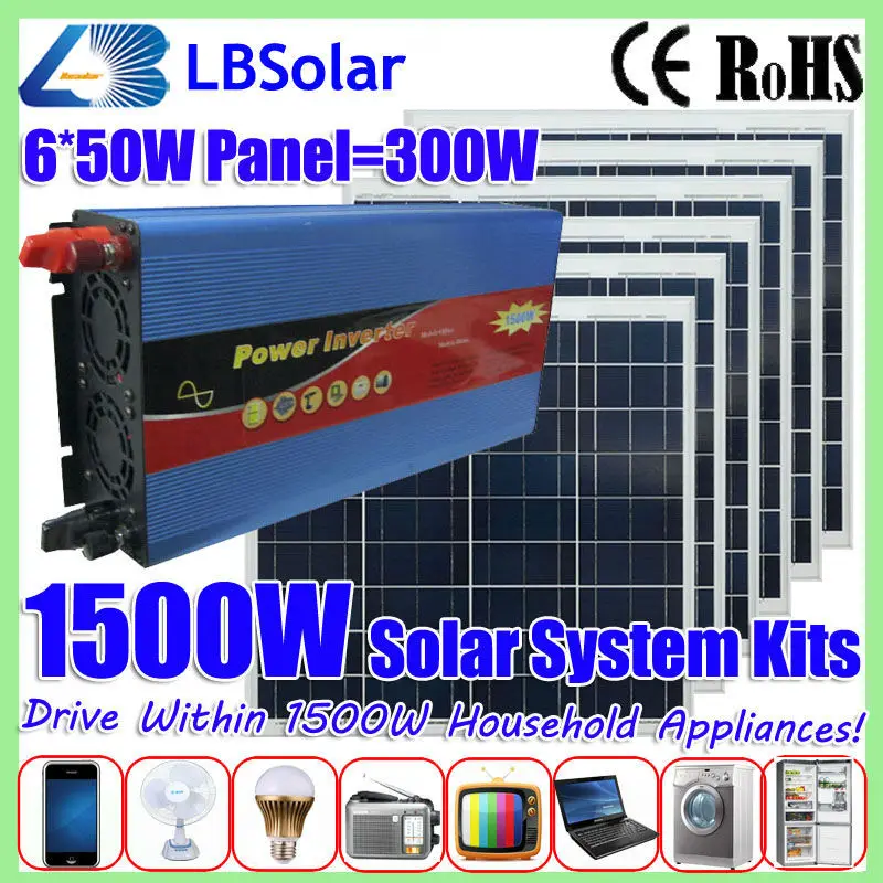 LBSolar 1500W Home Solar System Kits with 1500W Inverter 6*50W Poly ...