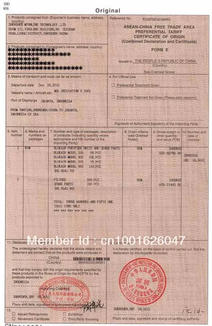 Certificate Of Origin FORM E On Aliexpress Alibaba Group certificate-of-origin-form-e-on-aliexpress-alibaba-group