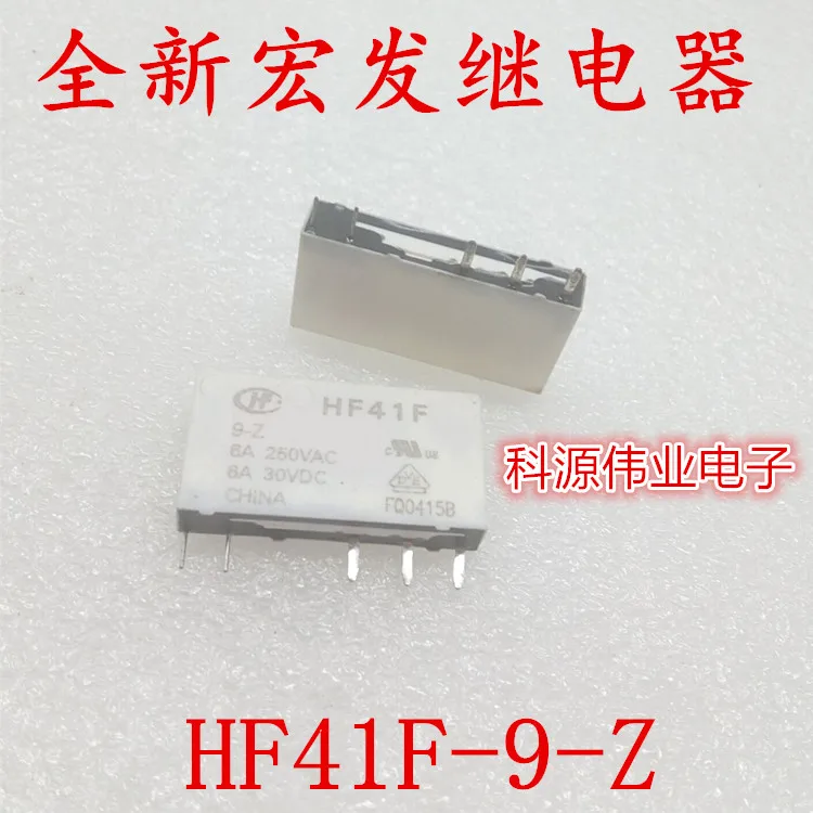 HF41F 9 Z ZS ZT 릴레이 9VDC 6A 5 핀|릴레이| - AliExpress
