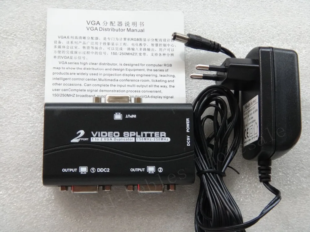 Black 1 to 2 ports 2 way VGA video splitter duplicator 250mhz split ...