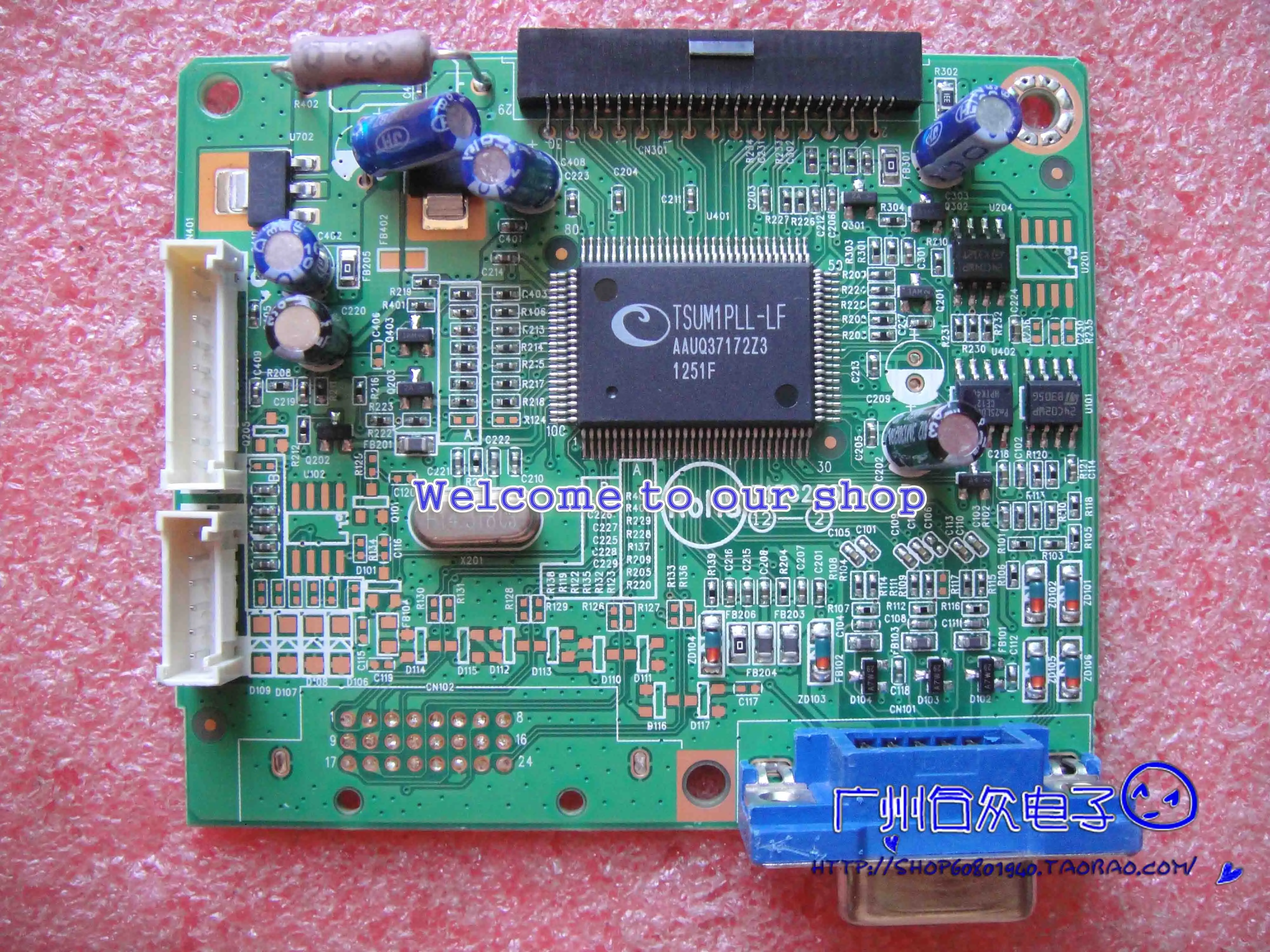 LE1711-driver-board-715G2559-6-3.jpg