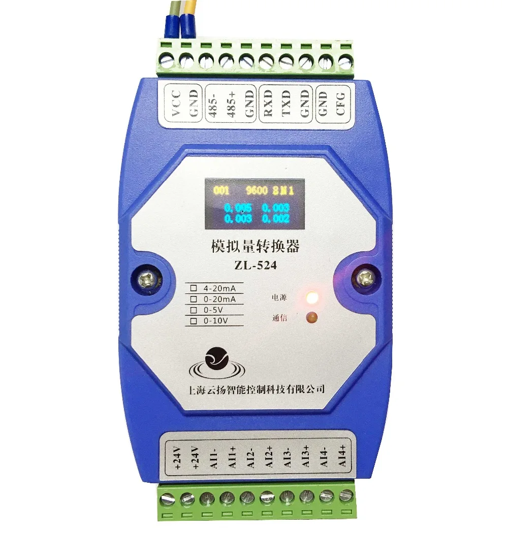 4 20ma To Rs485 4 Analog Input Acquisition Module 0 10v High Precision Modbus Rtu In Instrument