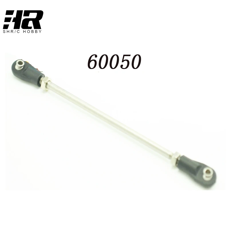 60050 Metal front axle steering rod suitable for RC car 1/10 D90 ...