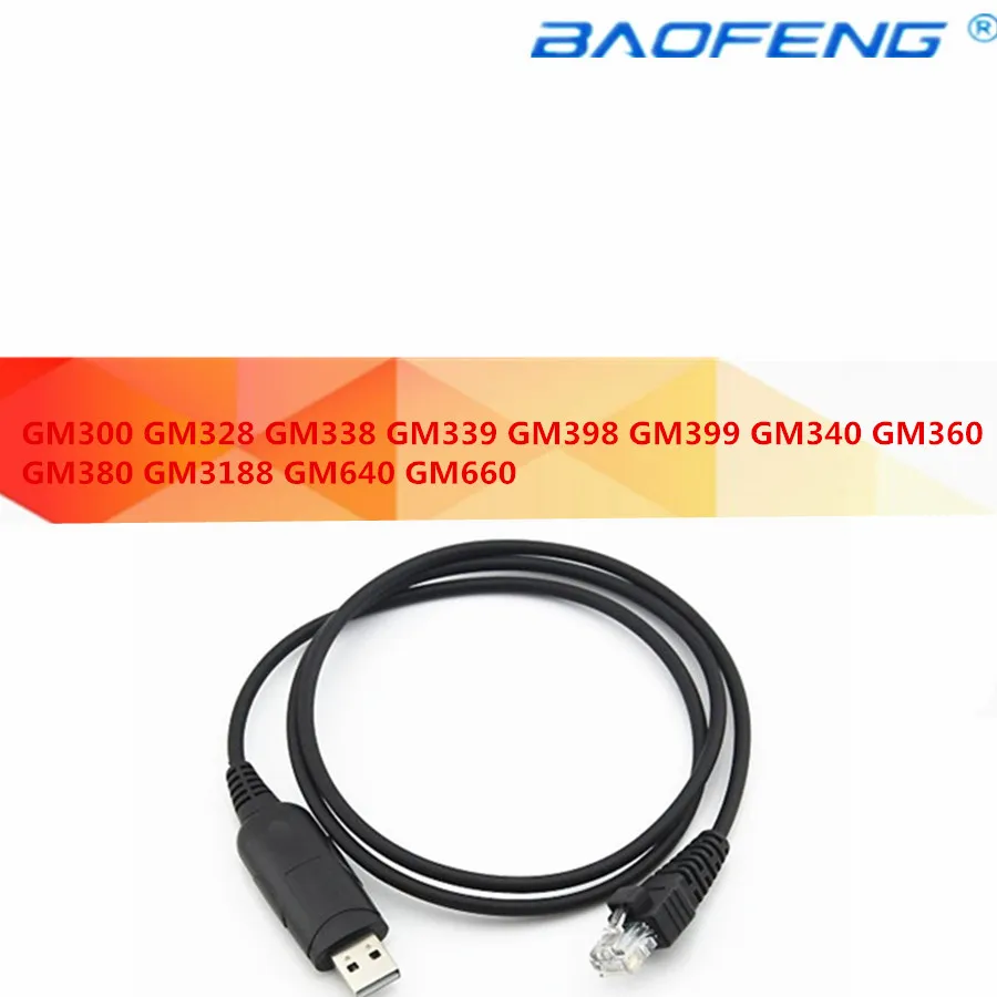 Usb Programming Cable For Motorola Mobile Car Cb Radio Gm300 Gm328 ...