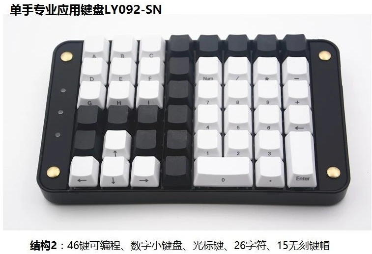 46 keys Programmable keyboard red switches mechanical keyboard|keyboard ...