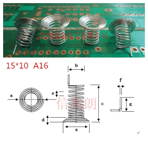 30PCS 15*10mm compression spring / touch spring for household appliance ...