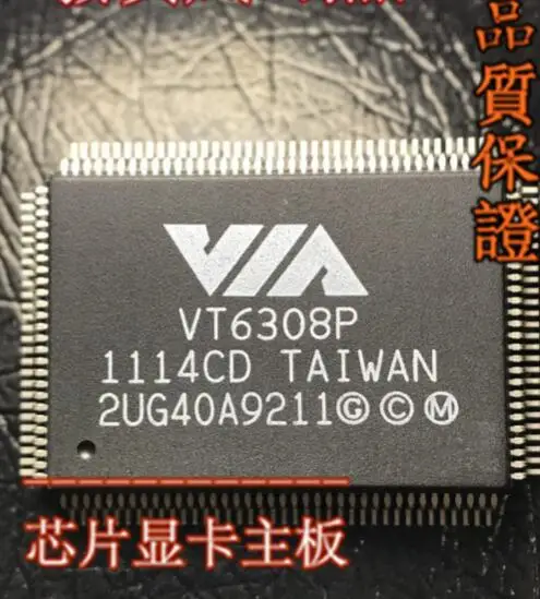 VT6308P 2SK213 A6841SA T QCA8172 B3 AK2345IC AM29F400BB 90SI ...