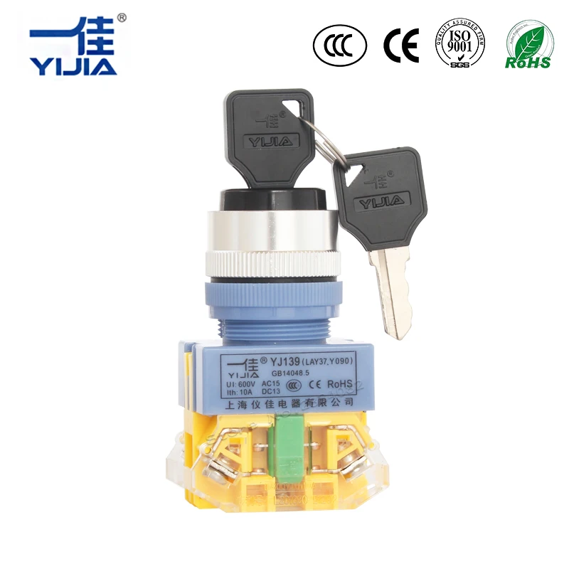 22mm Silver contact Momentary key lock Button Switch Self Auto Reset ...