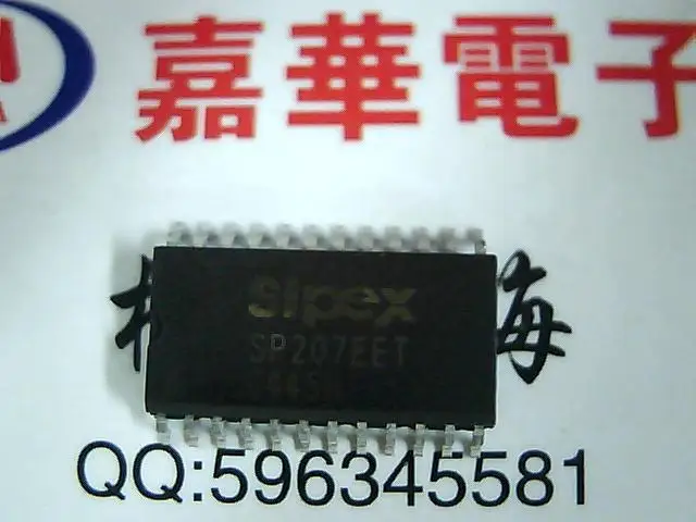 Free shipping Manifold SP207EET SOP24 IC Chip Package|chip drum|chip ...