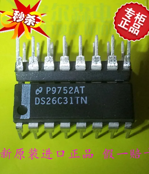 DS26C31TN DS26C31 DIP 16 line drive [ new original ]|drive genius|drive ...