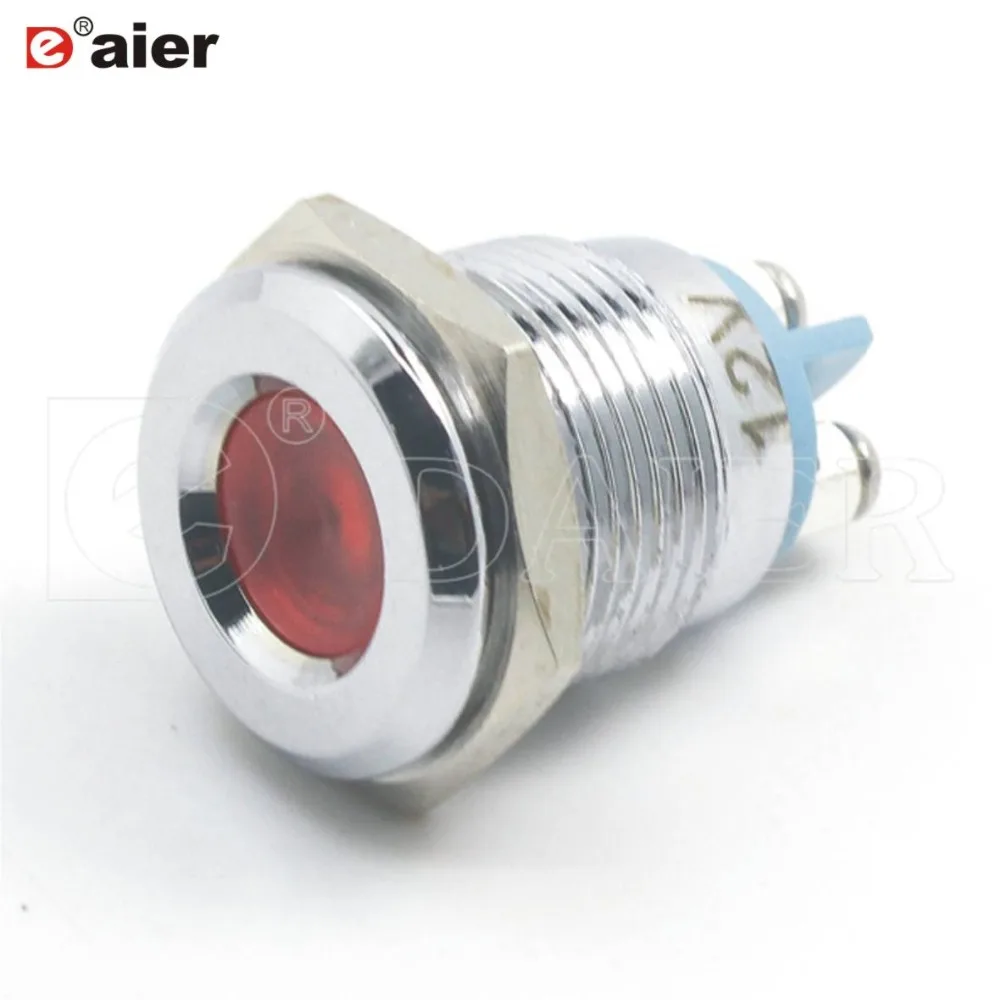 20PCS GQ16CS D 16MM Indicator Pilot Light Waterproof Metal Signal Lamp ...