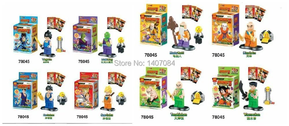wholesale Action Toy LELE78045 Dragon Ball Z Son Goku Vegeta Master ...