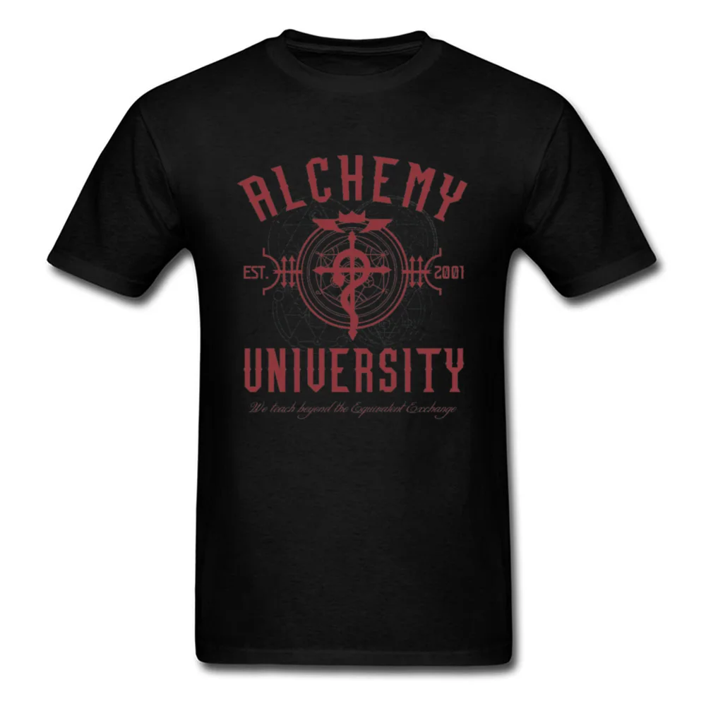 Fullmetal Alchemist Series Alchemy University Logo Cosplay Costume T ...