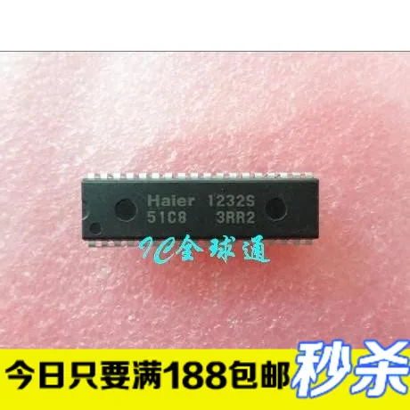 IC CPU 1232S 51C8|cpu wheels|cpu voltageic shoes - AliExpress