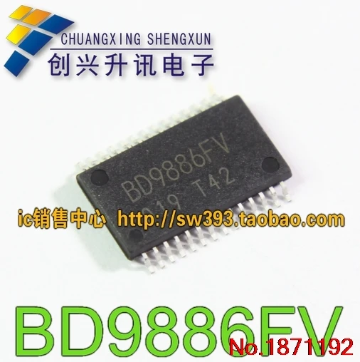 新しいdc acインバータ制御ic|dc dc|ic controllerdc ac - AliExpress