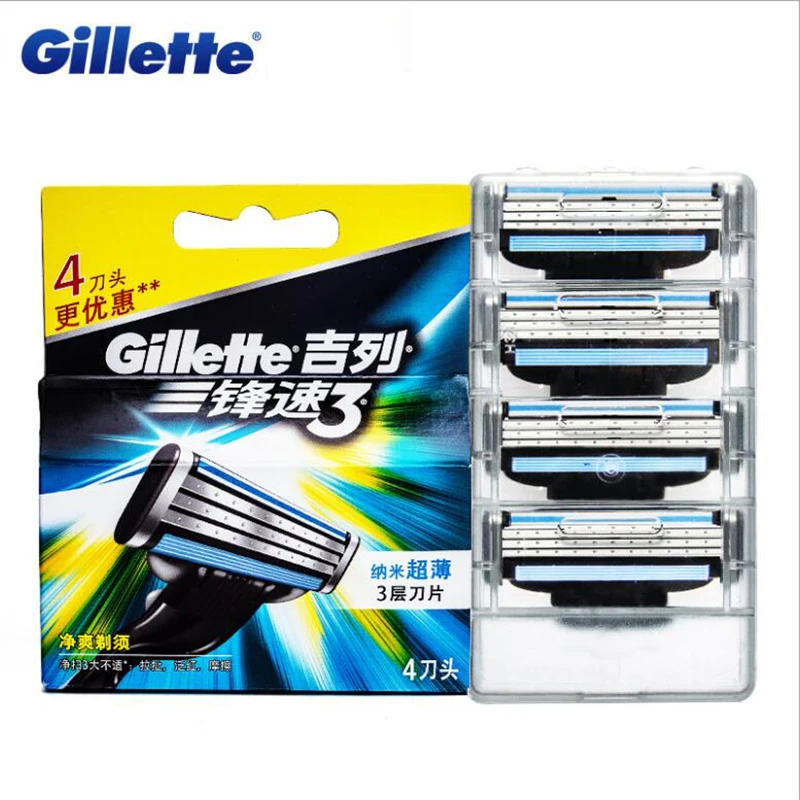 Gillette Brand Mach 3 Sharp Men's Face Shaving Razor Blades For Men 4 ...
